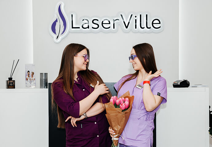 Інформація про центр лазерної епіляції LaserVille: Наші особливості та переваги
